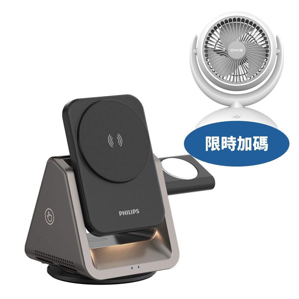 cool 遮熱日傘 - FindPrice 價格網 2026年6月 精選購物推薦