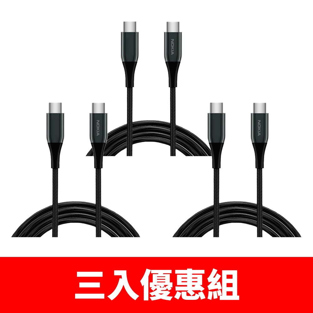 NOKIA rru AHEGG - FindPrice 價格網 2026年6月 熱門拍賣商品